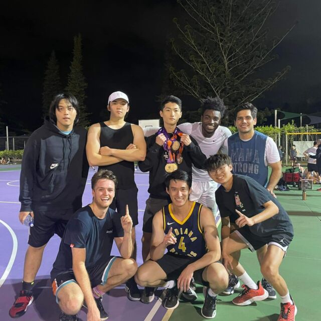 Join the Waitlist – UQ Res